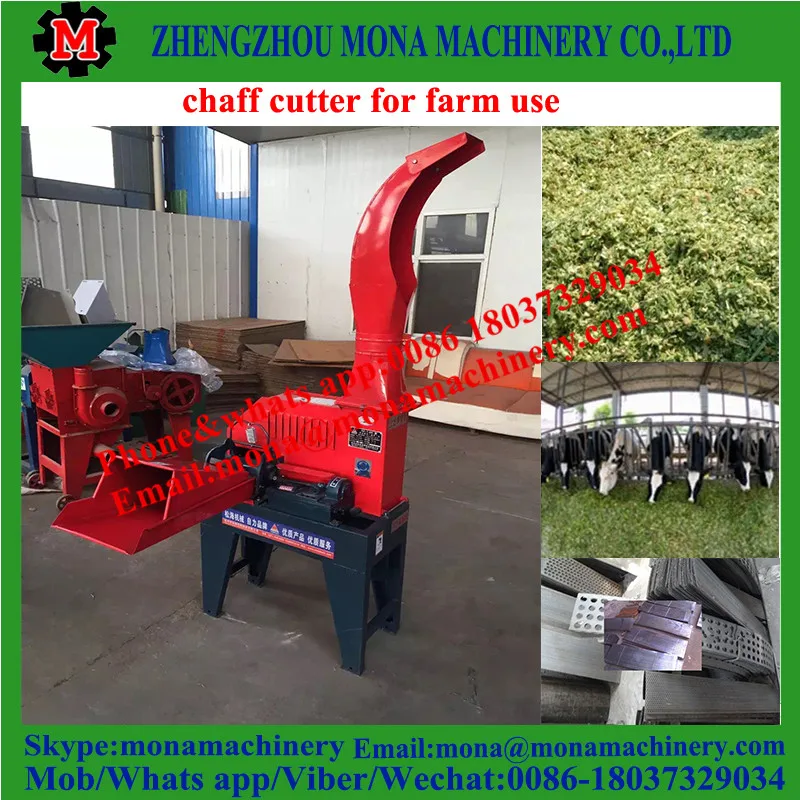 Animal Feed Making Machine Chaff Cutter Machine Grass Cutter For Sri ...