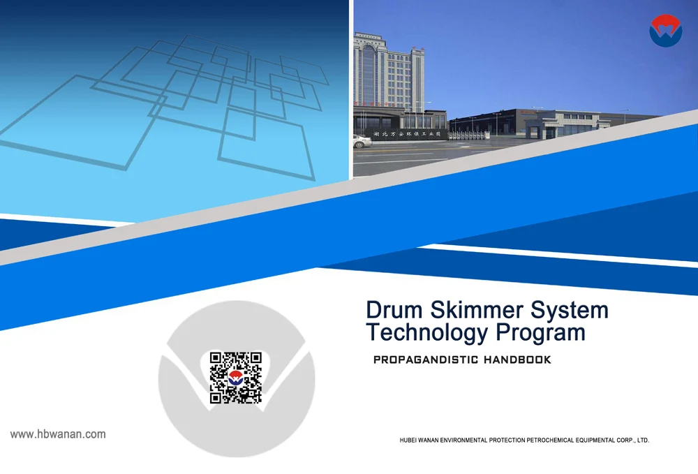 Floating Weir Oil Skimmer - Buy Floating Weir Oil Skimmer,Oil Water ...