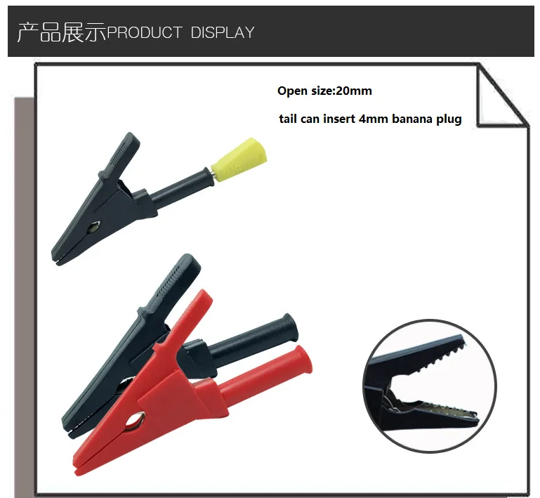 30A / 1000V 4mm Banana Plug Safety Doiphin Clamp crocodile Clip Plastic ...