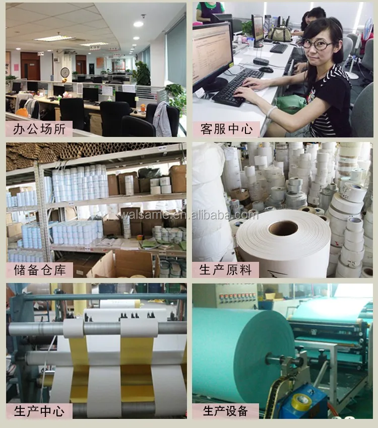 High Temperature Labels Matte White Polyimide Labeling Adhesive Pcb ...