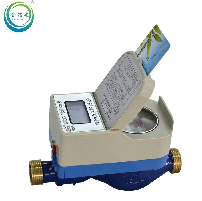 Hot Sale Smart Residential Prepaid Water Meter With Ic Card - Buy Smart ...