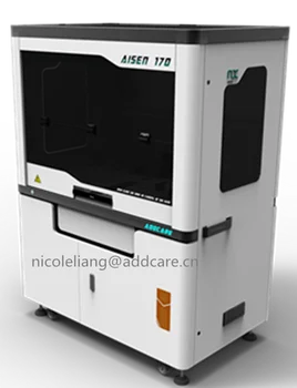 Fully Automated Cross Matching System Aisen170 - Buy Blood Test ...