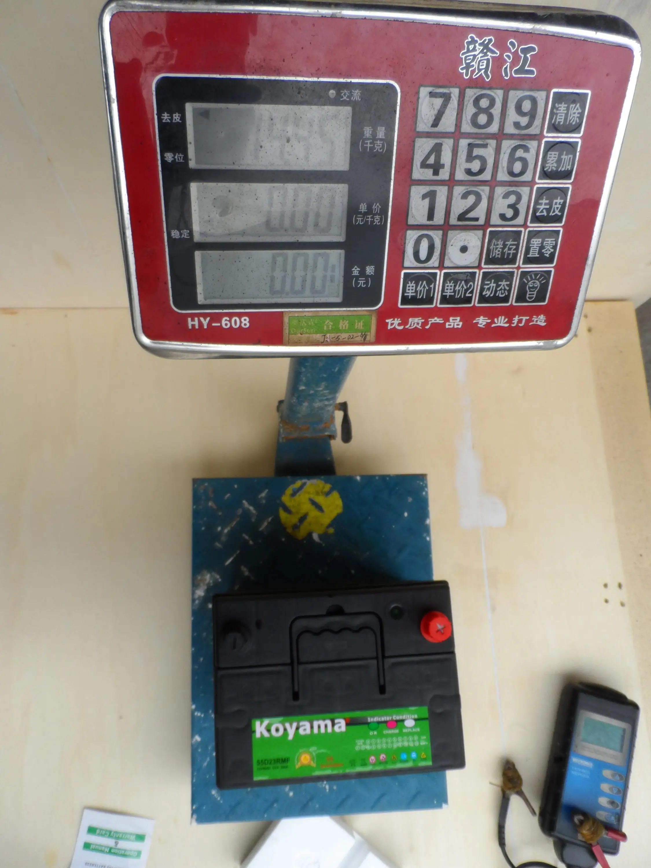 Jis Standard Battery 55d23r Maintenance Free Car Battery 12v60ah - Buy ...