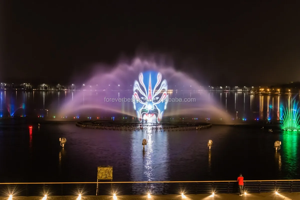 China 3D Laser Projector Water Fountain - Modern & Customizable