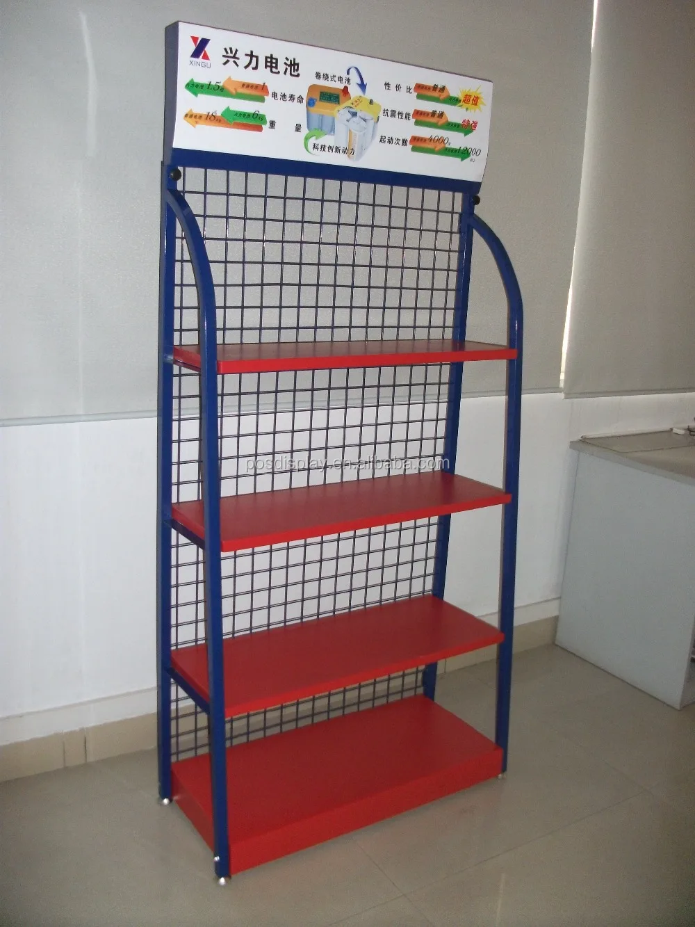 Blue Petrol Display Stand,3 Layers Gasoline Stand,Fashionable Gas ...