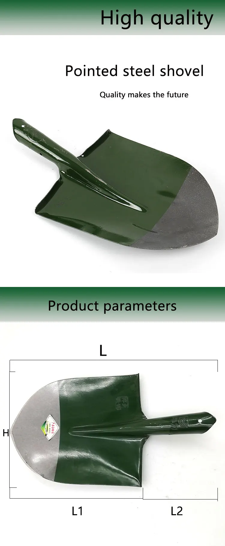 High Quality Steel Forging Sharp Shovel Head,High Frequency Quench ...