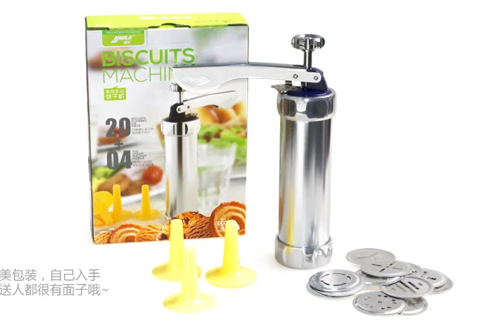 Aluminium Home Use Cookie Maker And Cookie Icing Machine - Buy Cookie ...