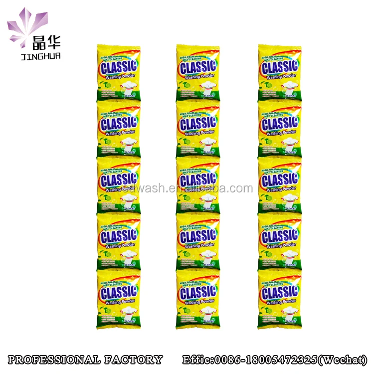 Africa OEM Washing Powder Detergent - 125g Laundry Power