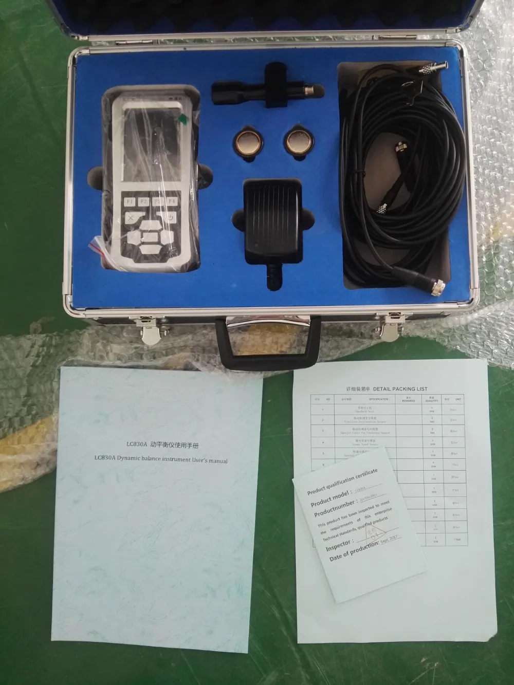 Vibration Spectrum Analyzer - Portable Dynamic Balancing Machine