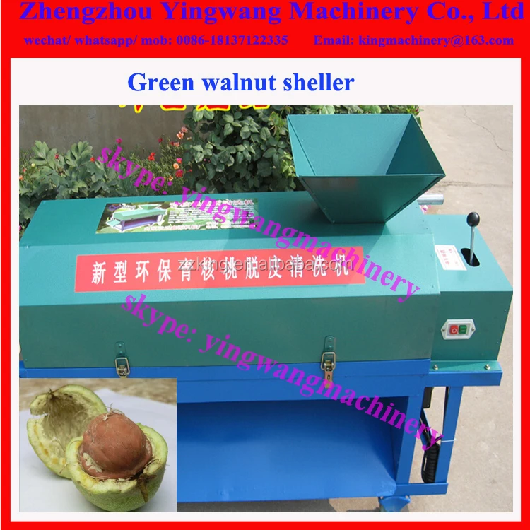 Small Scale Fresh Green Walnut Skin Surface Peeler Washing Peeling ...