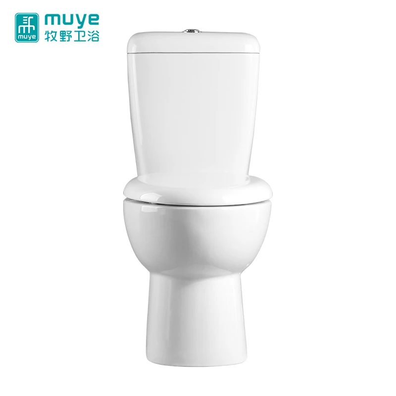 Attractive Design English Commode Price Gravity Sanitary Ware Two Piece ...