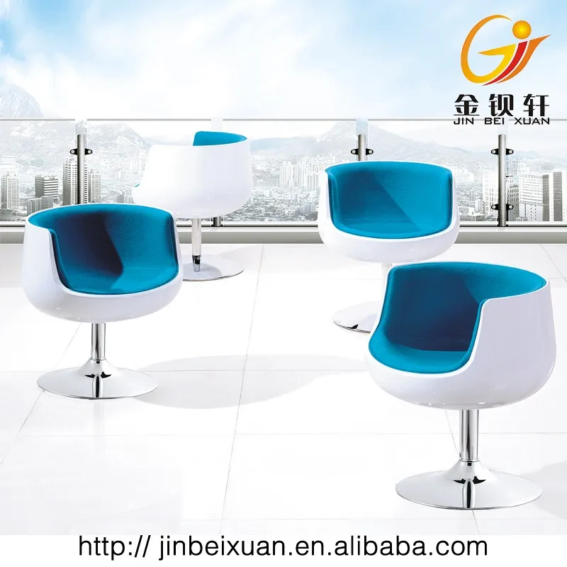 A051 Italian Design Leisure Coffee Cup Chair for Living Room