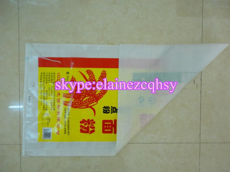 5kg Basmati Rice Packaging Bag Bopp Laminated 20kg 25kg 50kg Rice Bag ...