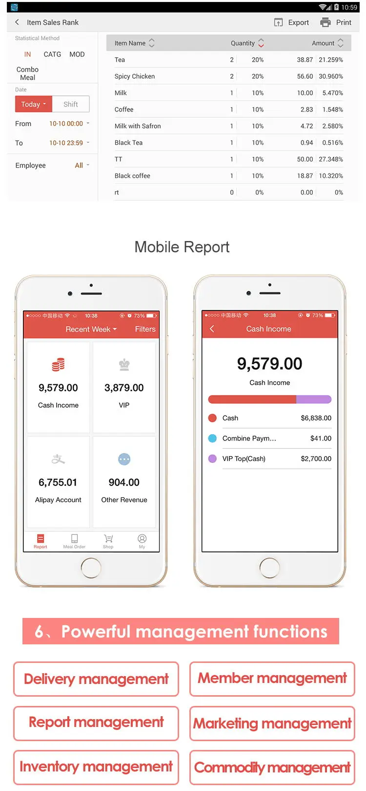 Cash Cow Handheld Touch Screen Lottery POS Terminal