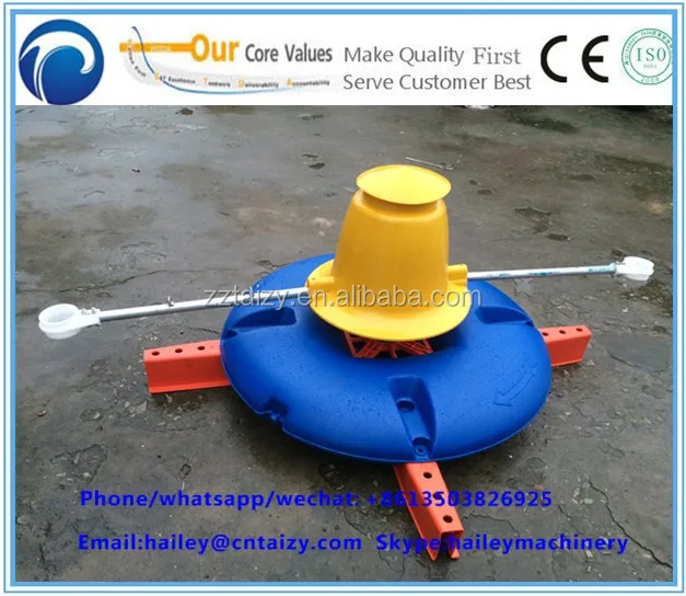 2hp Fish Pond Aerators For Aquaculture Wholesale Automatic Fish Pond ...