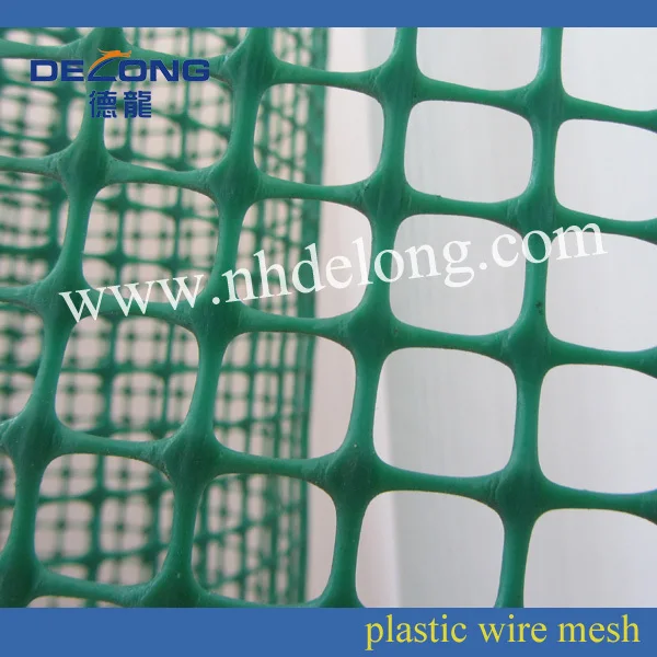 Best Selling Rubber Mesh Netting - Buy Rubber Mesh Netting,Flexible ...