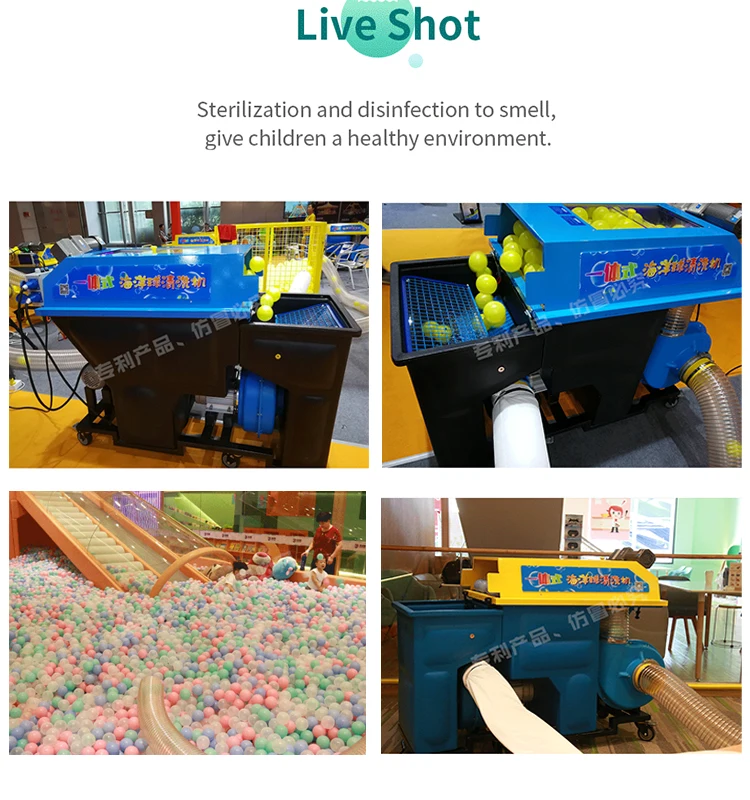 Indoor Playground Ball Pool Cleaning Washer - LBAO Model
