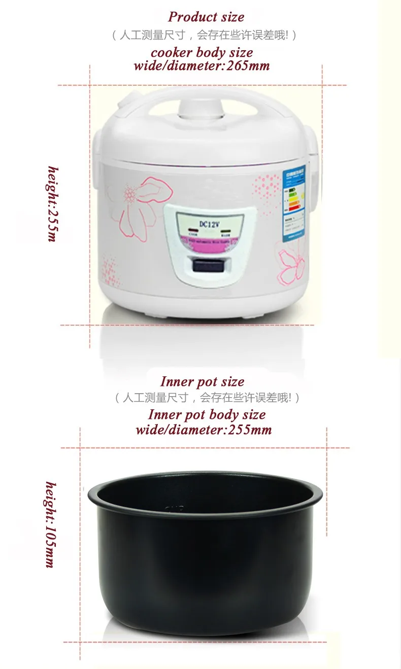 Dc 12v Rice Cooker 360w 4l For Solar Powered - Buy Electric Rice Cooker ...