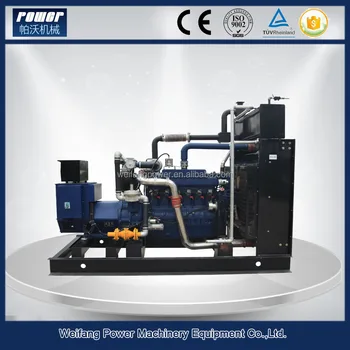 10kw-5mw Chp Cogeneration Generator Small Gas Turbine Generator - Buy ...