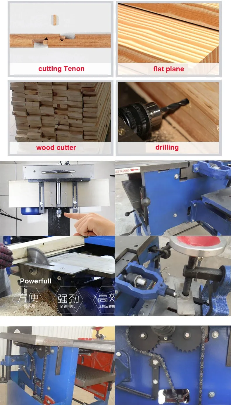 Electric Combination Functional Bench Thicknesser Stump Wood Table ...