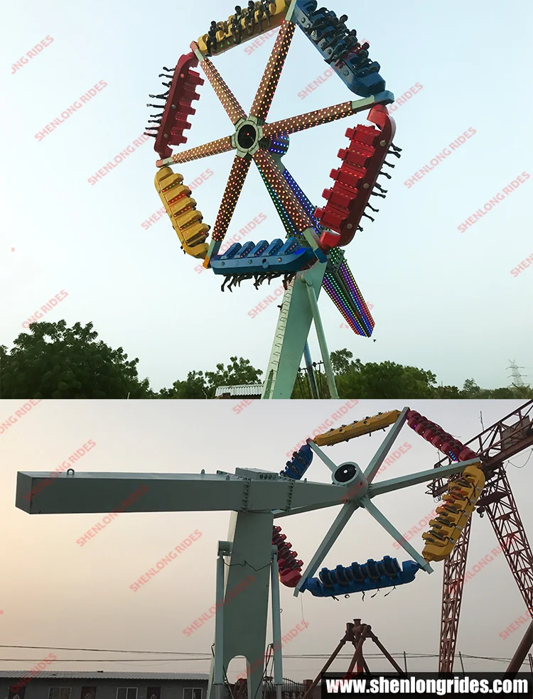 Top Thrill Rides for Sale - Customized Funfair Park Attractions