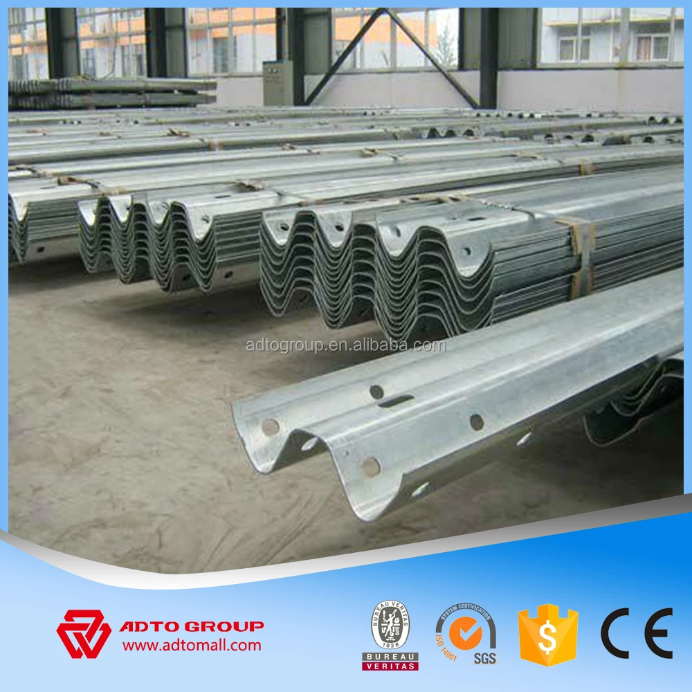 Corrugated Road Safety Crash Barrier Guard Rail Beam Price Steel ...