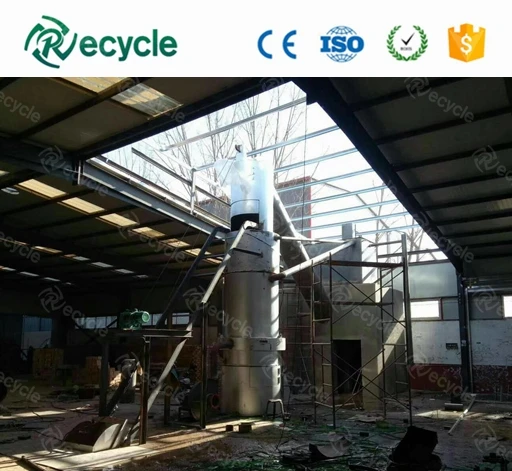 Lead Ingot Smelting Cupola Furnace - Scrap Car Battery Recycle