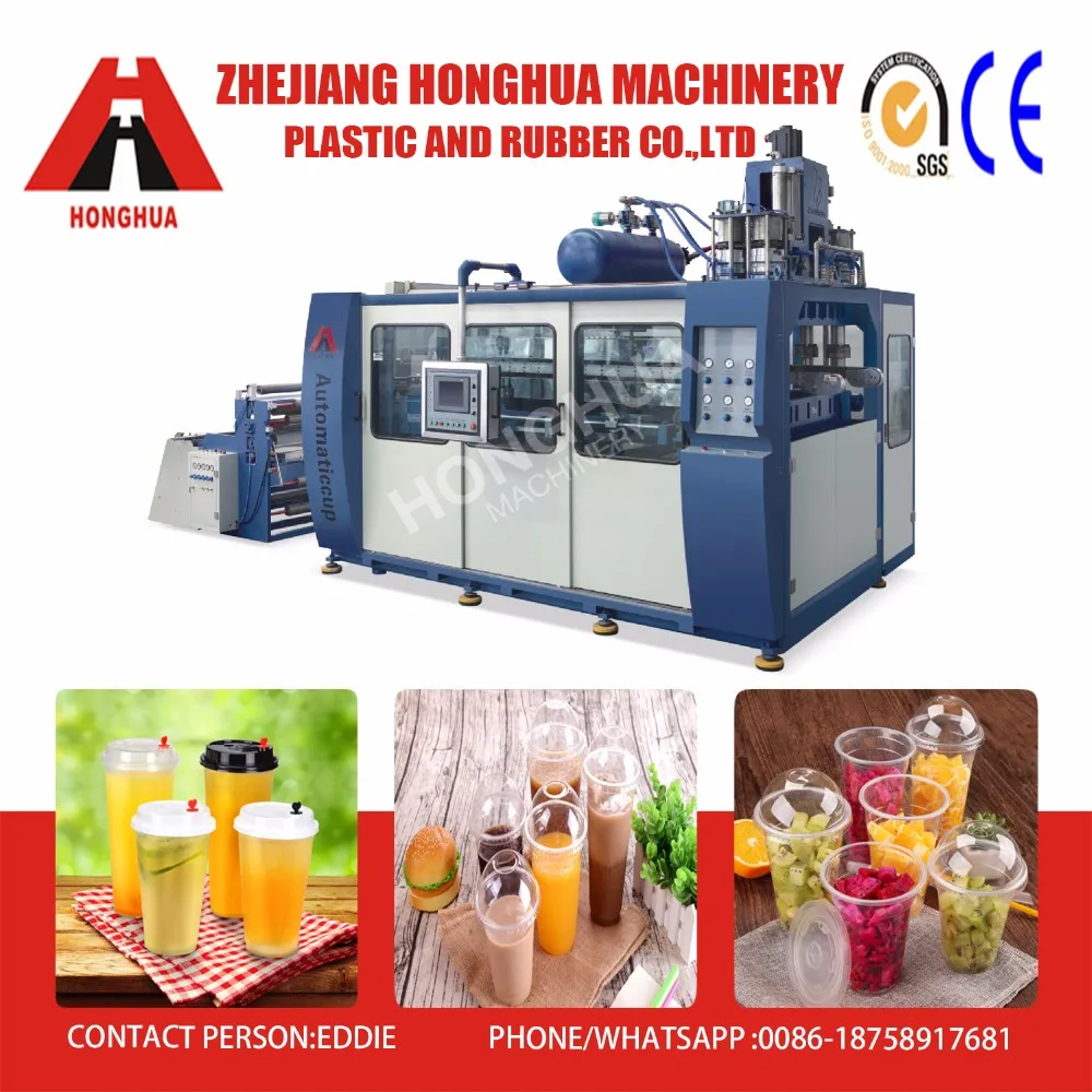 Honghua Plastic Cups Making Machine - Buy Plastic Cup Making Machine ...