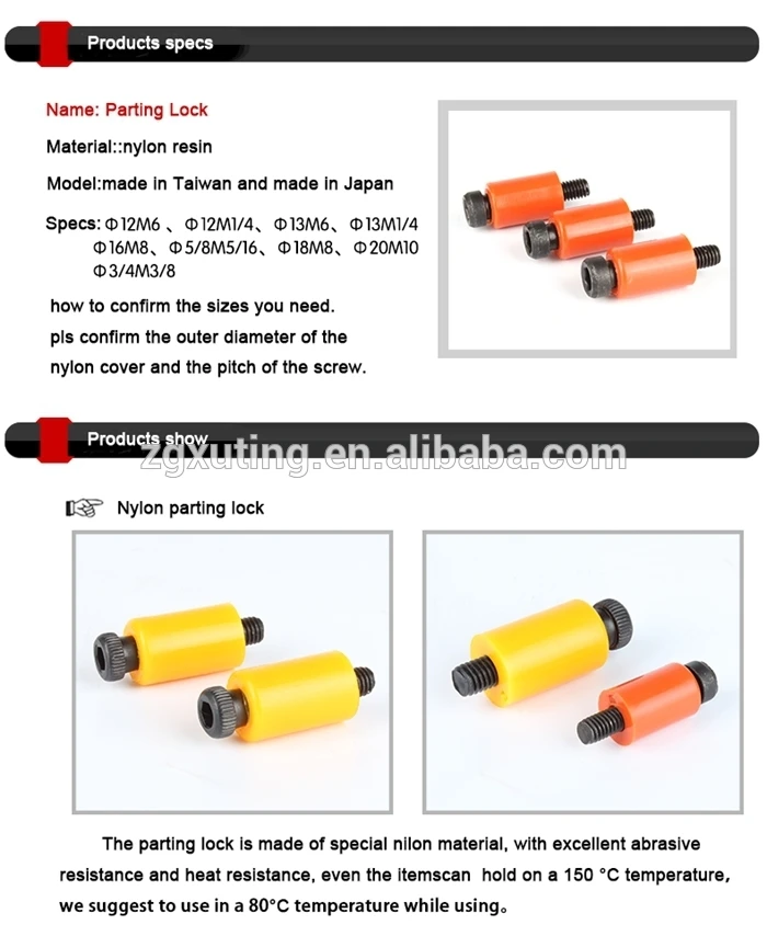 China Manufacture Adjustable The Friction Parting Locks - Buy Nylon ...