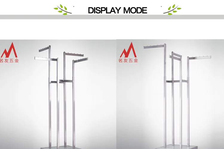4 Way Clothing Display Rack For Modern Shop Display - Buy Garment Shop ...