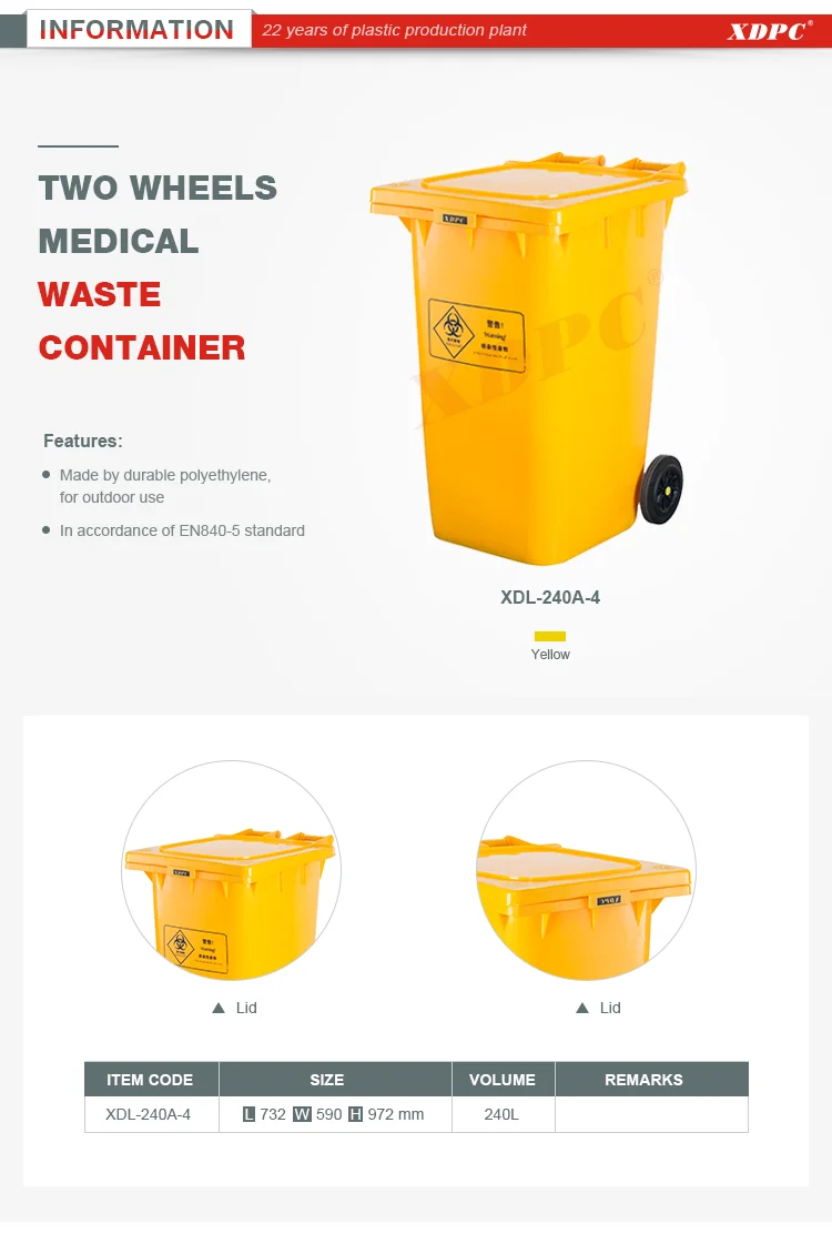 Plastic 240l Bio Medical Waste Bins Dustbin Trolley With Wheels - Buy ...