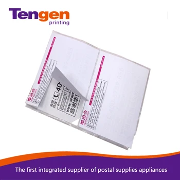 Piggy Back Label,Double Layer Sticker - Buy Sticker,Serial Number ...