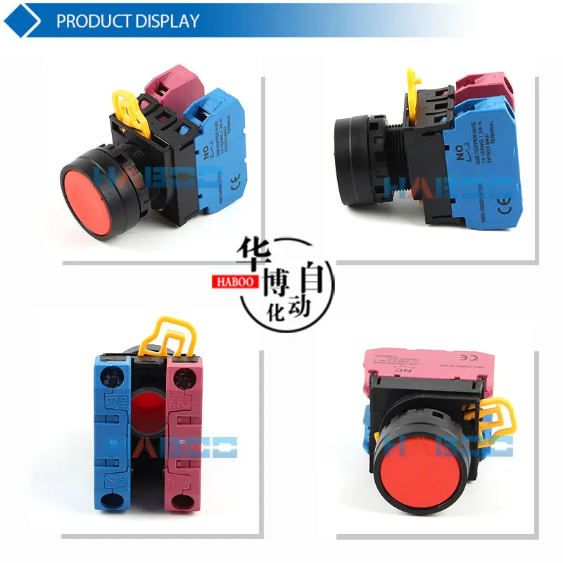 Reset Push Button Switch Dia.22mm Various Color Flat Head 1no/1nc Push ...