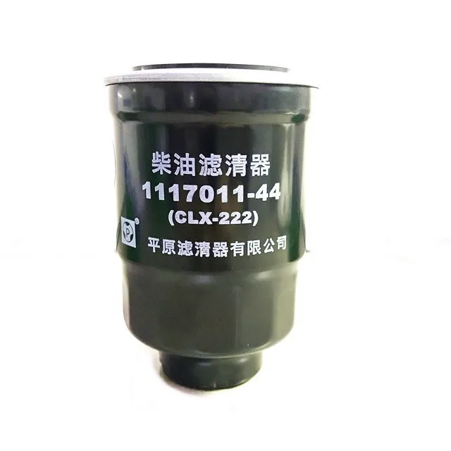 4hk1 6hk1 1876101130 8980714210 1-87610113-0 8-98071421-0 五十铃 Fvr34 空气 ...