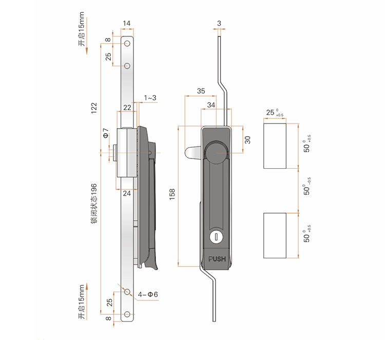 Electrical Cabinet 3 Point Swing Handle Rod Control Lock