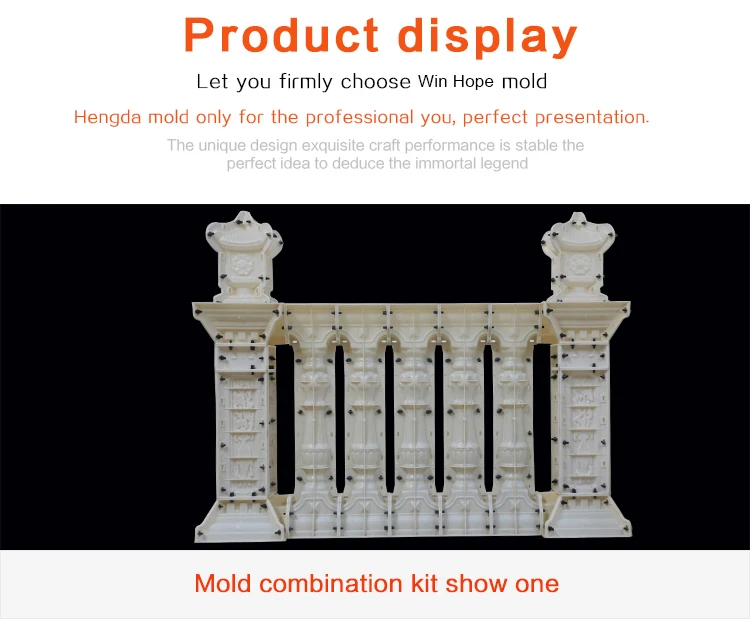 ABS Plastic Concrete Baluster Molds for Decorative Railings