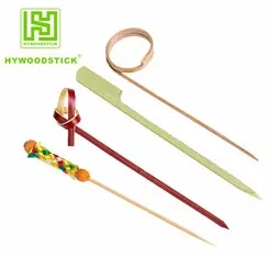 March Expo Golf Flag Toothpicks - Buy Golf Flag Toothpicks,Paper ...