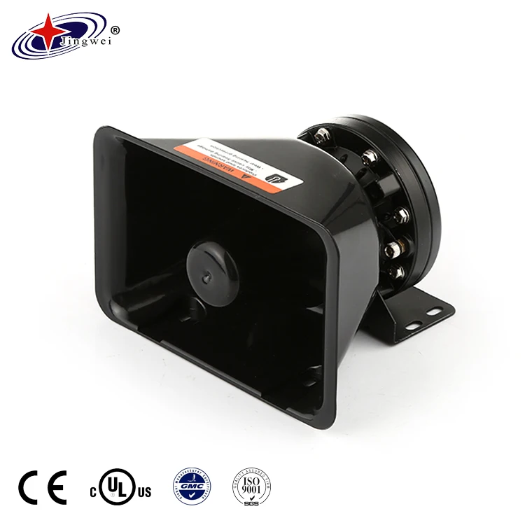 Export Products List 12 Volt Wired Auto Motorcycle Police Sirens Alarm ...