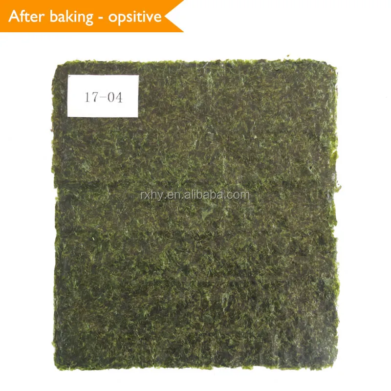 Raw Dried Laver Wholesale Grade A Dried Seaweed Sheet - Buy Dried ...