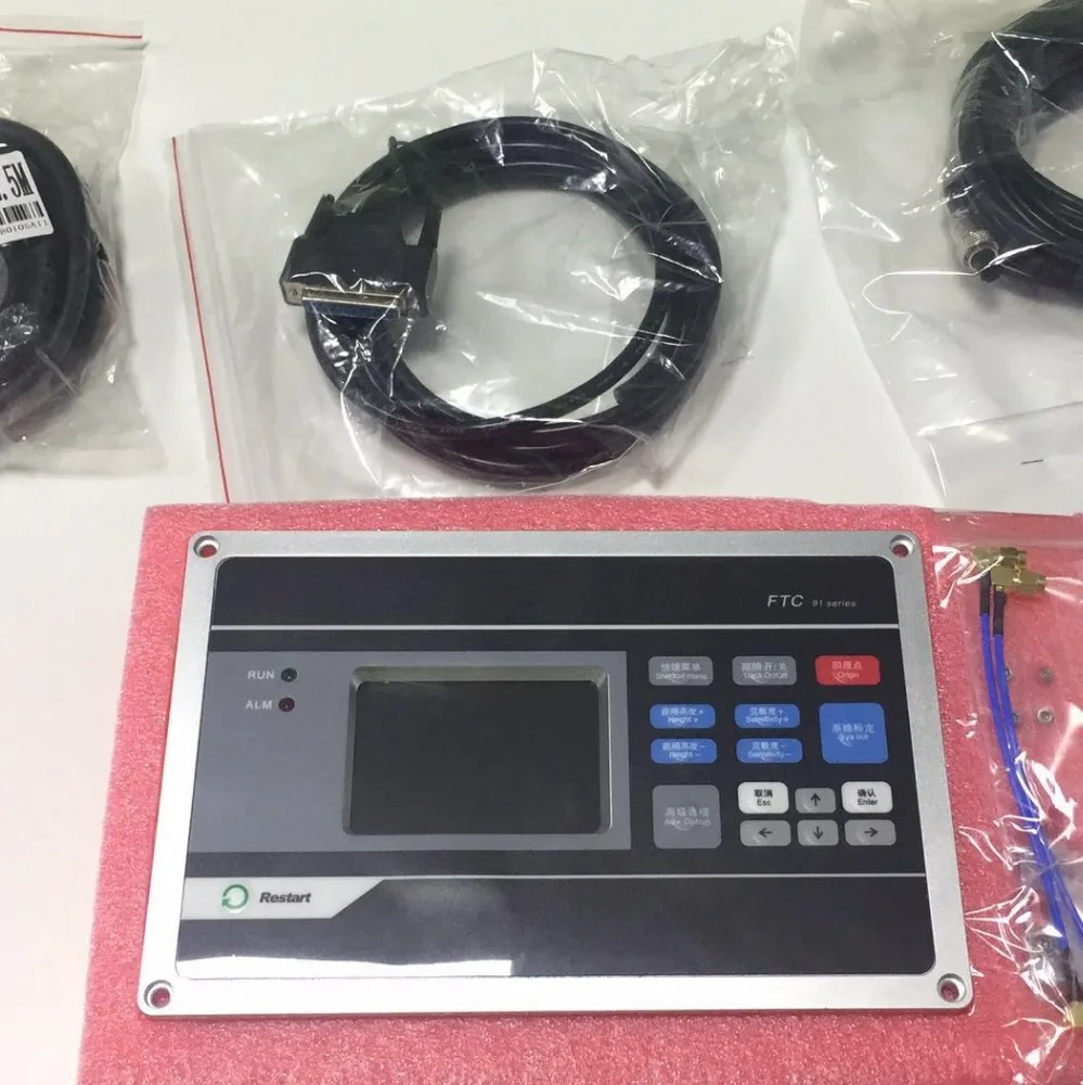 Laser Controll System Ftc Controller For Height Adjustment - Buy Ftc ...