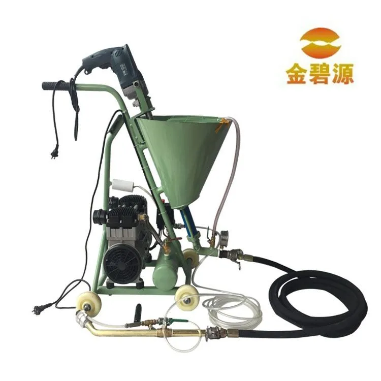 Spray Wall Machine/ Cement Spray Plaster Machine/ Mortar Spray Pump ...