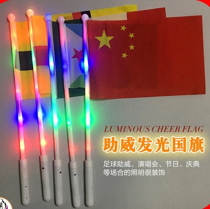 High Resolution LED Luminous Flags - Perfect for Promotions