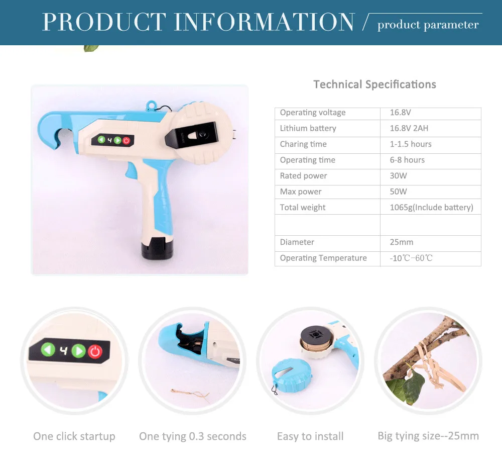 Electric Rattan Machine Convenient And Quick Without Hurting Trees ...