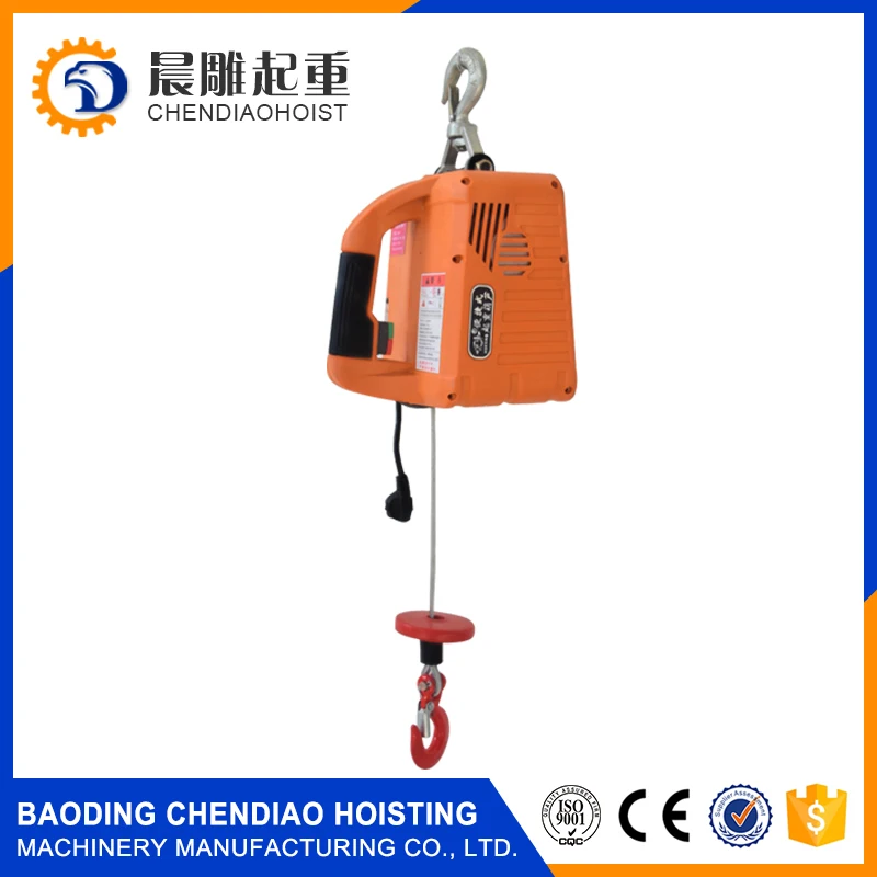 450kg Portable Electric Traction Block For Hauling And Hoisting - Buy ...
