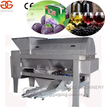 Grape Crushing Machine|grape Crusher Machine|grape Stemming Machine ...