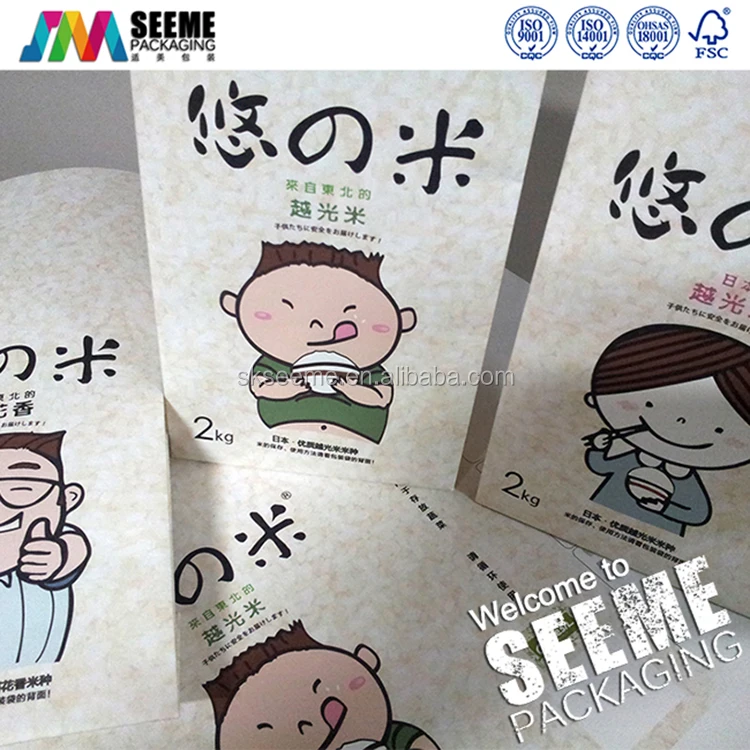 Creative High Grade Organic Rice Packaging Gift Boxes/corrugated ...