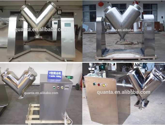 V Shape Dry Powder Mixer Blender For Pharmaceutical - Buy V Blender ...