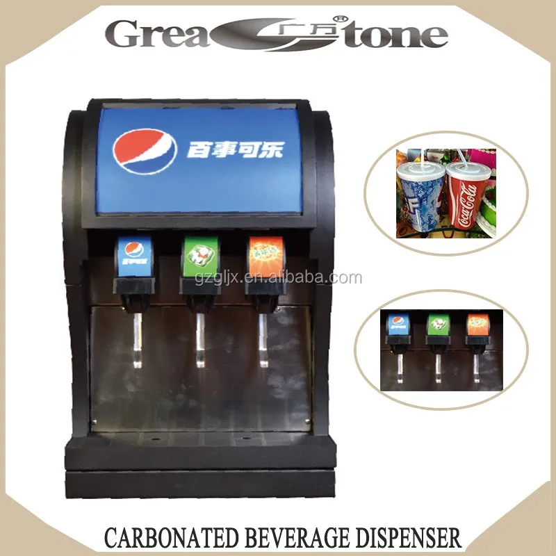 Commercial Automatic Cool Soda Dispenser Machine,Mcdonald Type Cola ...