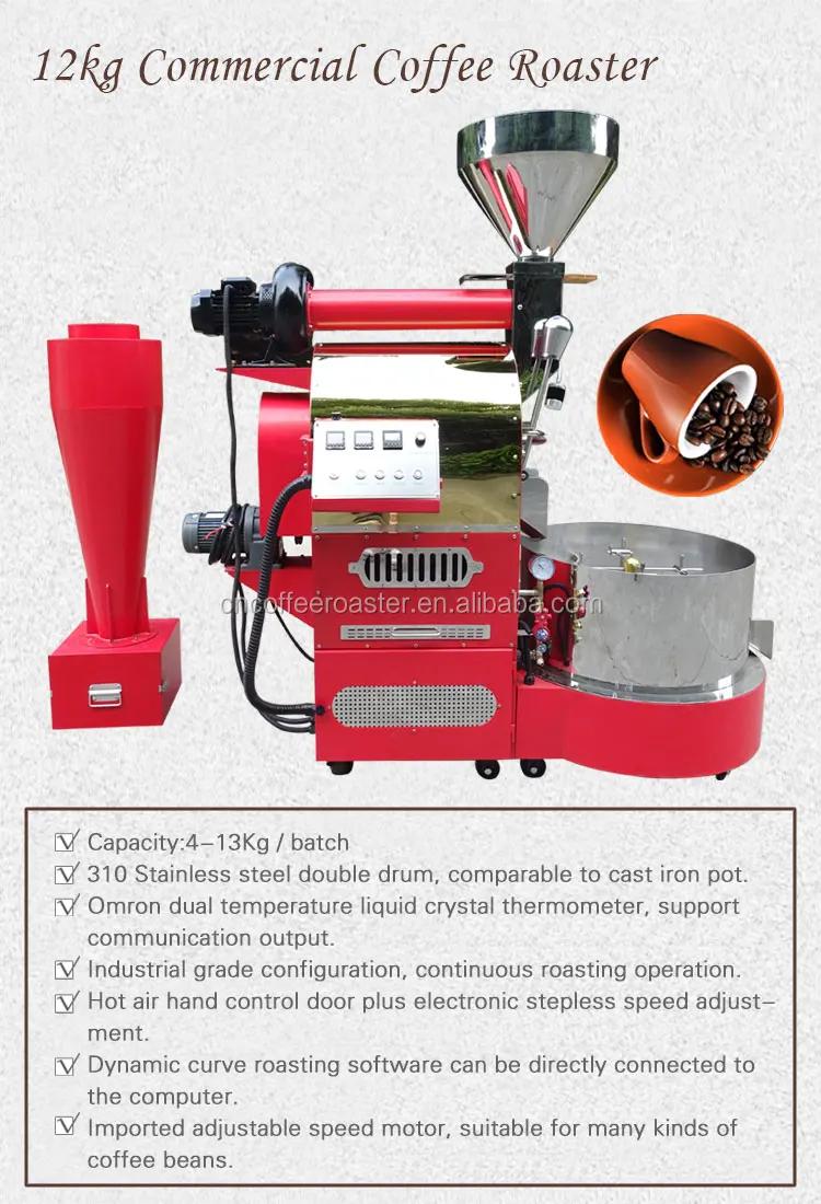 Dongyi DY-12 commercial coffee roaster professional coffee bean ...