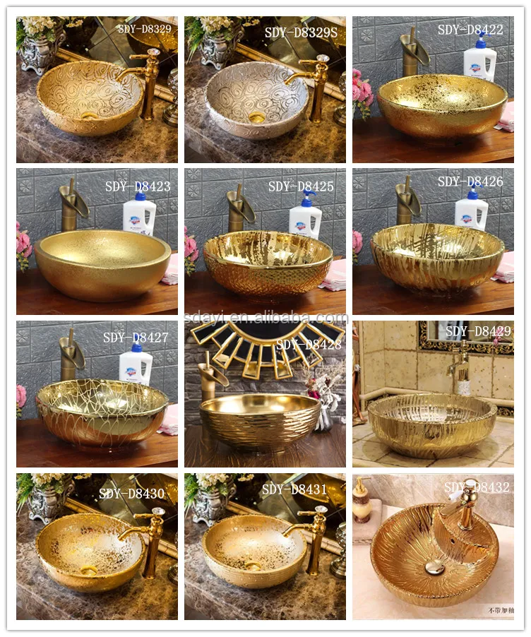 Ceramic Gold Wash Basin Golden High Quality Colorful Bathroom Wash ...